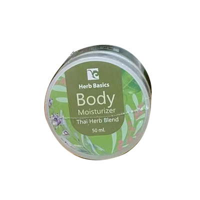 泰国HerbBasics身体润肤霜BODY