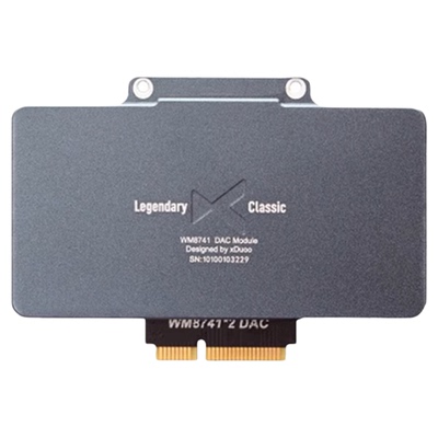 xduoo模块专为古典器乐走向打造