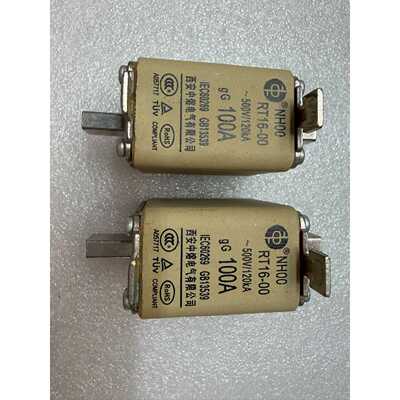 询价西安中熔NH00 RT16-00熔断器 500V 100A