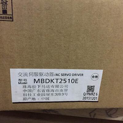 议价全新正品松下伺服器MBDKT2510E现货400W