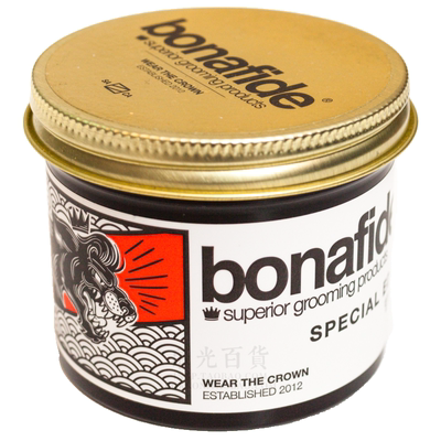 加州橘子亮泽发油送梳子