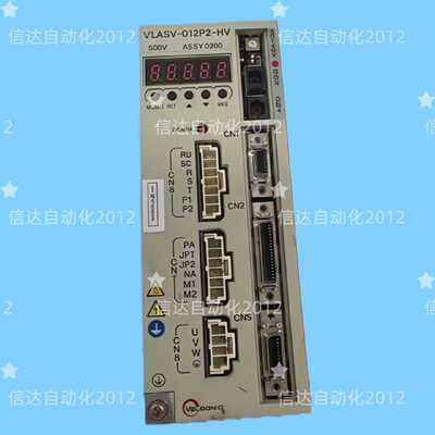 VLASV-012P2-HV 东荣伺服驱动器 工业自动化控制