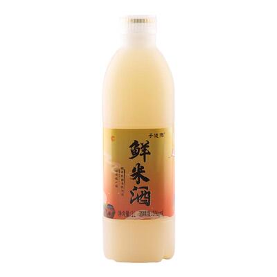 子陵滩鲜米酒2斤足量装