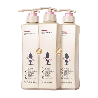 阿道夫祛屑轻柔洗发水