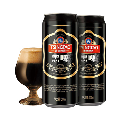 青岛啤酒500ml*12罐黑啤 酒体丰润 焦香浓郁 杀口力强