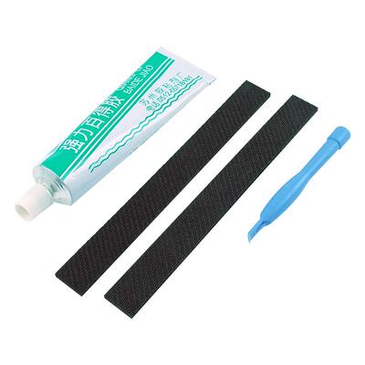 irobot380T拖地机专用轮胎皮