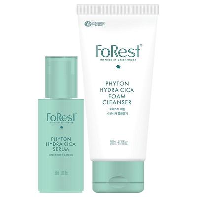 绿手指Forest提拉紧致抗氧化小绿瓶精华液50ml 保湿洗面奶200ml