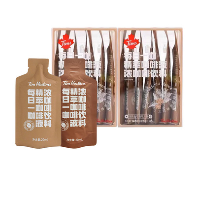 Tims精萃咖啡液20ml*7袋盒装正品