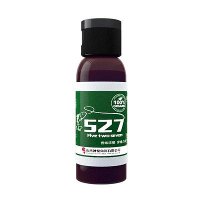 神聚诱鱼剂527 30ml饵料添加剂奶酪味鲫鱼黑坑野钓四季通用小药
