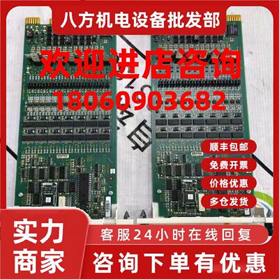 议价ABB DCS卡件SPASO11 原装黑标现货ASO11