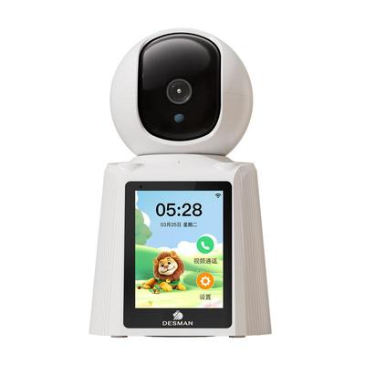 德施曼智能摄像头监控S90家用2.8寸AI双向高清对讲WiFi家用摄像头