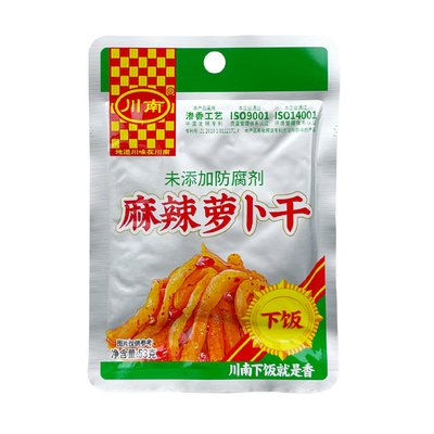 川南麻辣萝卜干爽口开味下饭小菜