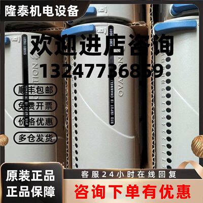 议价OVATION RTD输入模块，5X00119G01，