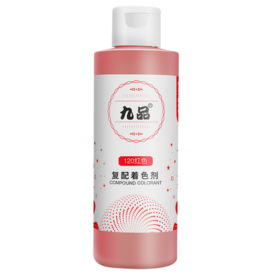 蛋糕烘焙专用大瓶180g可食用色素