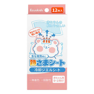日本爱卡思成人儿童专用退热贴