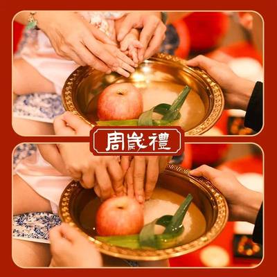 净手礼盆宝宝周岁宴净手盆抓周洗手碗金盆不锈钢家用婴儿洗脸的盆