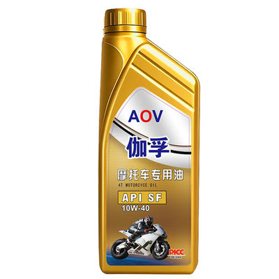 昆仑征途摩托车发动机油四季通用