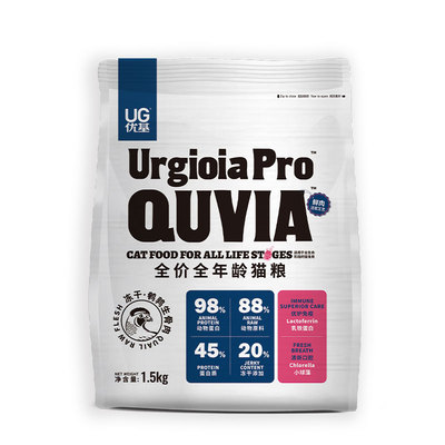 优基鹌鹑生骨肉冻干猫粮通用