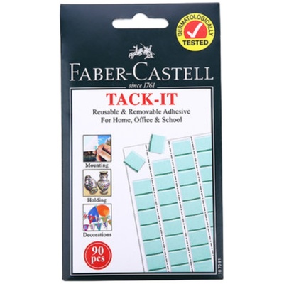 辉柏嘉清理不粘墙面南丁免钉胶