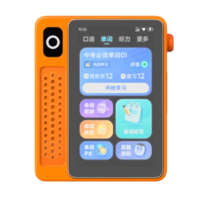 适用于科大讯飞Ai英语宝Pro保护膜EBOX磨砂膜书写类纸膜防反光护眼软膜非钢化膜普通膜