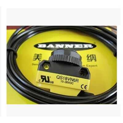 议价美国邦纳BANNER光电开关QS186EQS18VN6R(QS18VP6R)光电感测器