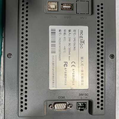 溢价-昆仑通触摸屏型号TPC7062KS