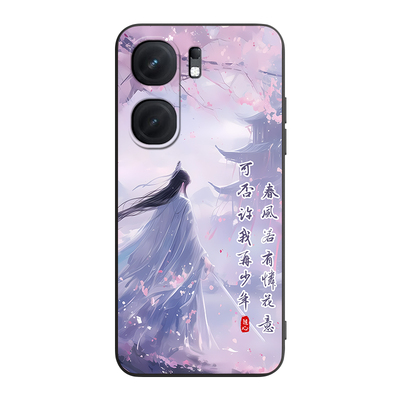 适用于vivoiqooneo9pro保护外壳