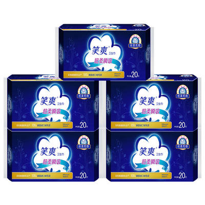 笑爽棉柔纤巧290mm瞬吸透气