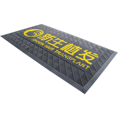 进门印字商用迎宾地垫定制logo