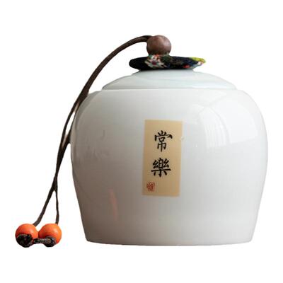 恬静生活陶瓷德化茶叶罐