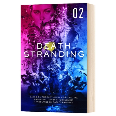 死亡搁浅官方小说2 英文原版小说 Death Stranding The Official Novelization Volume 2 游戏周边 英文版进口英语书籍