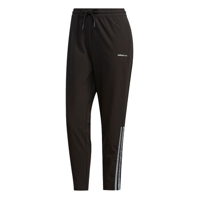 Adidas/阿迪达斯正品NEO W CS TRACKPANTS  女子舒适运动裤FN6437