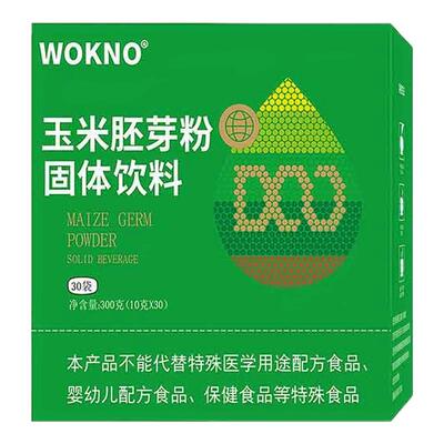 玉米胚芽粉辽宁未来生物微商同款