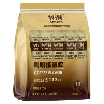 咖啡因能量胶100mg马拉松补给