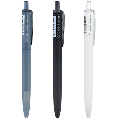 MENIU米扭中性笔小滴笔学习搭子