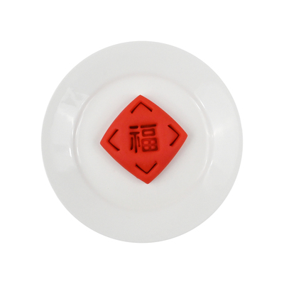 马年新年一口馒头模具福元宝饺子