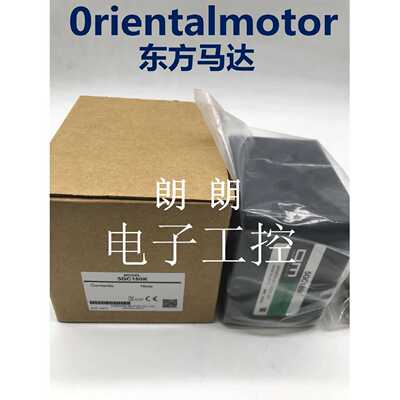 询价OM东方减速机5GC100K5GCH90KB5GCH5KB2GC120K4GC15K5GC