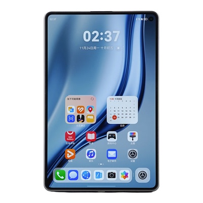 华为Matepad钢化膜mini保护膜