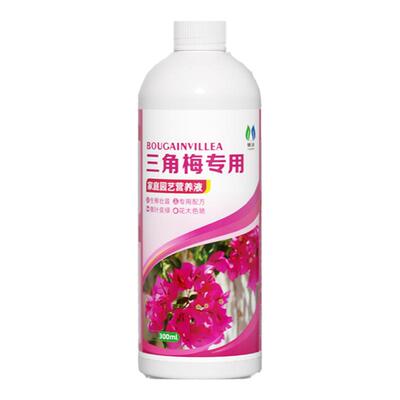 领沃三角梅专用营养液促花开绿叶