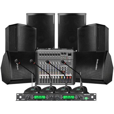 威斯汀专业会议室培训音响套装