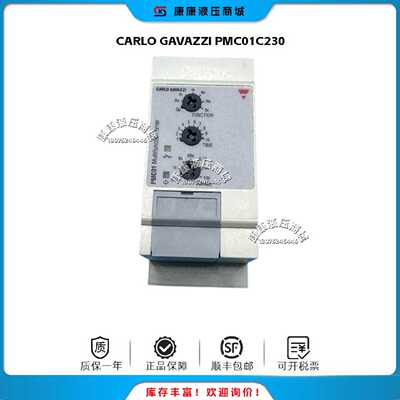 议价CARLO GAVAZZI PMC01C230 紧凑型单相功率计 全新原装