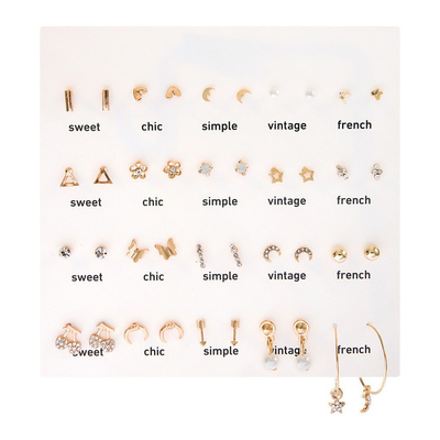 几何多元素耳钉30对EarringsSet