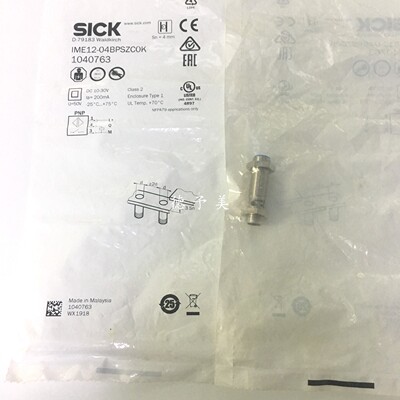 议价全新现货IME1204BPSZC0K德国施克传感器1040763IME1204BPSZC0