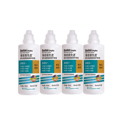 博士伦博视顿新洁先进RGP硬性护理液120ml*4角膜接触镜塑性镜