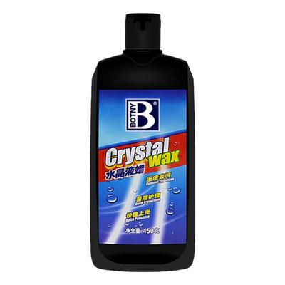 保赐利水晶液蜡光泽炫去污上光