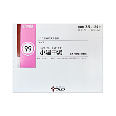 日本津村汉方小建中汤84包气滞胃痛胃疼补脾消积食肠胃调理中成药