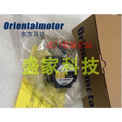 议价东方马达电机 BLHM450K-GFS GFS4G30FR GFS4G10 GFS4G20 GFS4