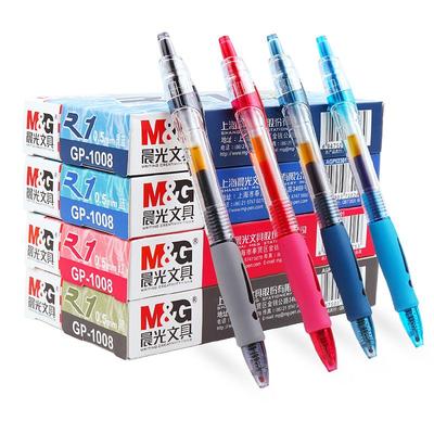 晨光gp1008按动中性笔黑色