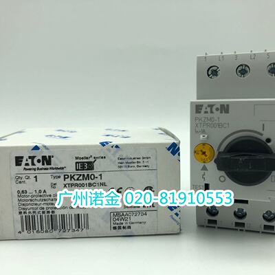 议价EATON伊顿穆勒马达马达开关PKZM0-1全新原装进口XTPR001BC1现