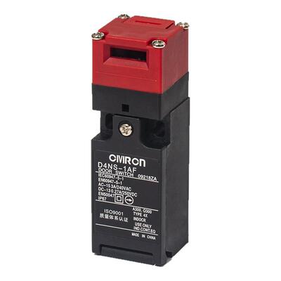 安全门锁开关D4NS全型号开关钥匙